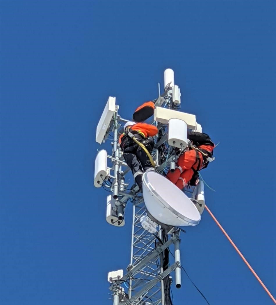 Service Upgrades to Serve You Better (2020) - MCSnet